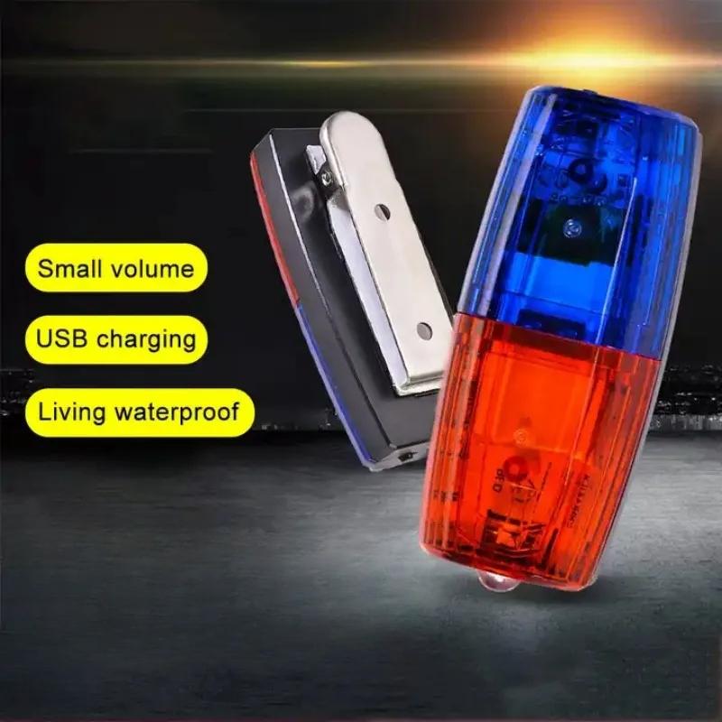 LED red and blue flashing shoulder light USB rechargeable shoulder ...