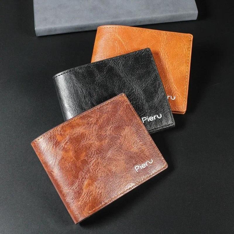 New Foreign Trade Hot Short Men's Wallet Fire PU Money Clip To - TikTok ...