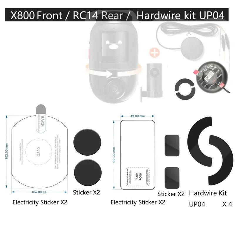 For 70mai Omni X800 Dash Cam Smart Film and Static Stickers for 70mai ...