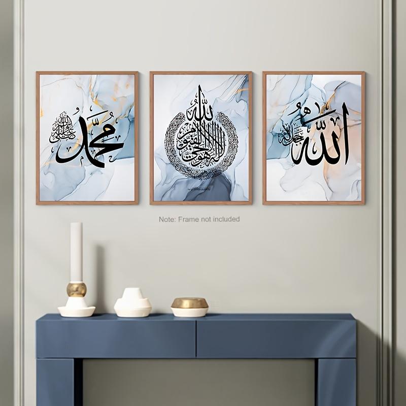 Set Seni Dinding Mural Arab Islam, Kanvas Kaligrafi, Hiasan Seni ...