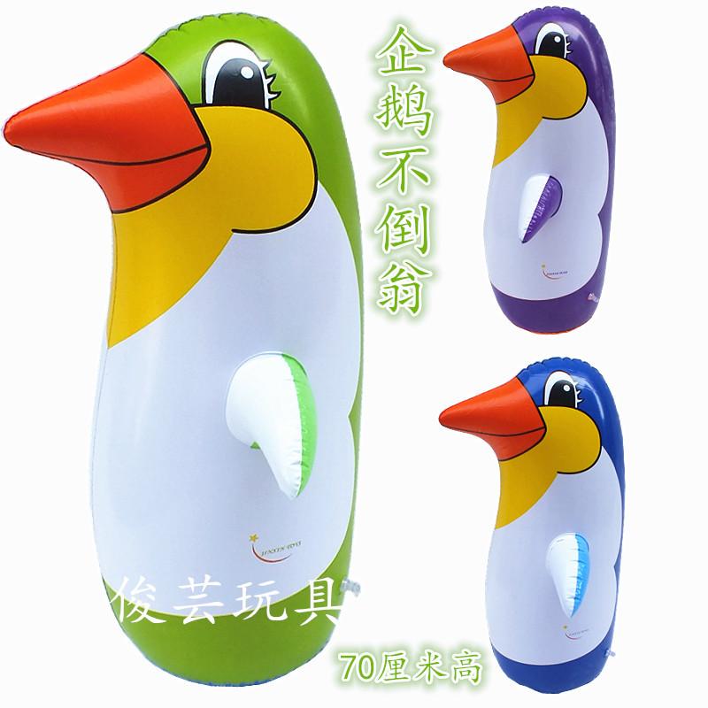 New Colorful Inflatable Large-Tip Penguin Tumbler Wholesale Market ...