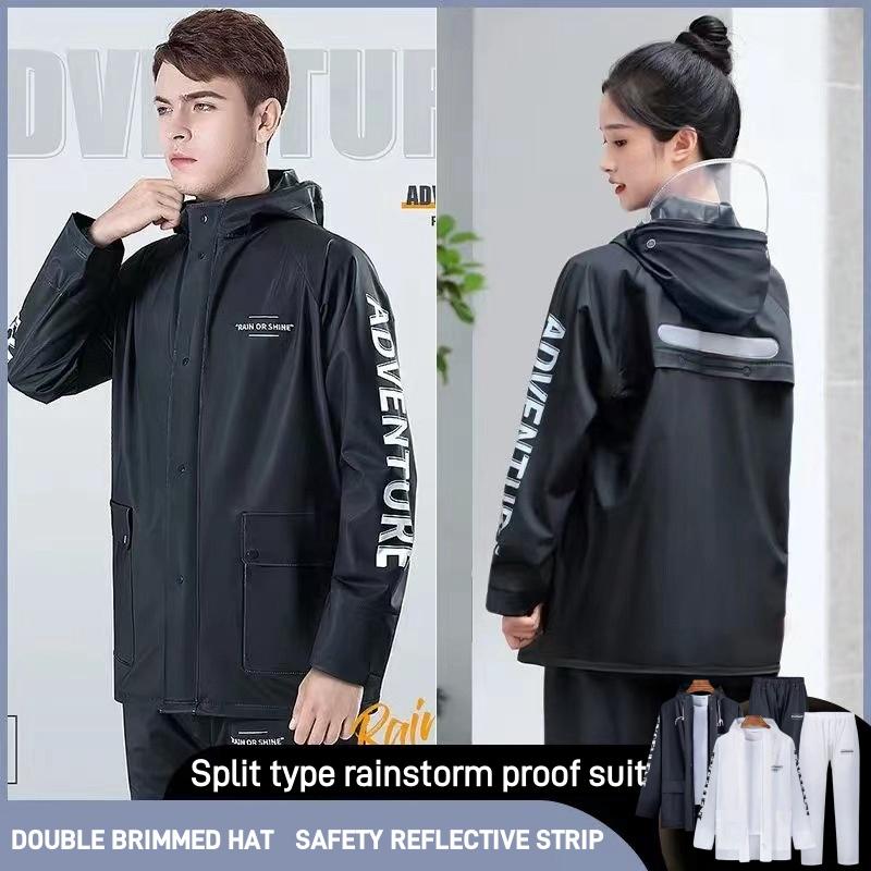Adult split raincoat suit fashion raincoat suit rainproof universal ...