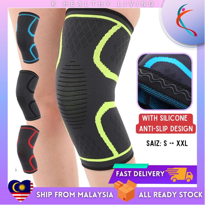 【READY STOCK】1pcs Sport Breathable Knee Guard/ Nylon Knee Support ...