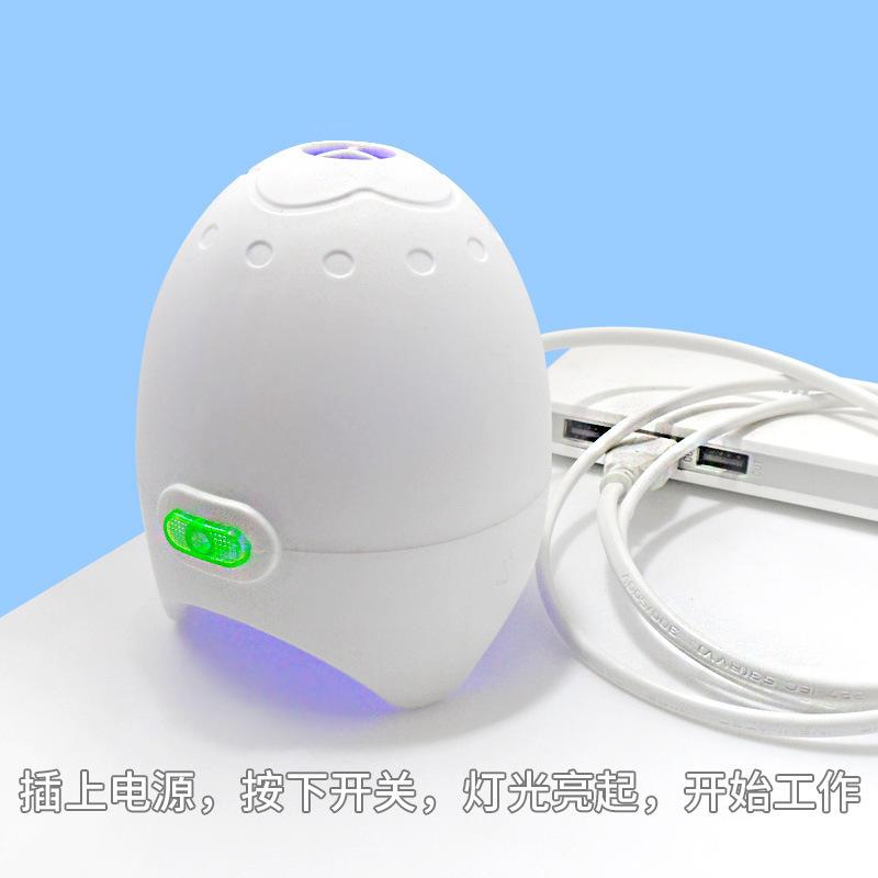 Electric mosquito coil device, power bank USB car outdoor 12 - TikTok ...