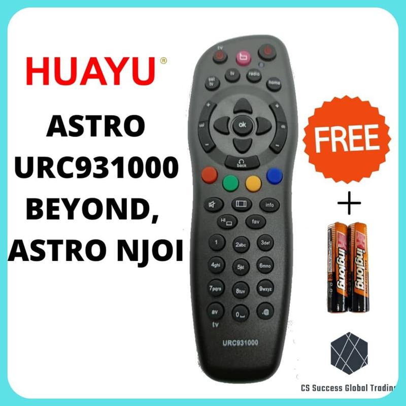 HUAYU URC931000 6 IN 1 Replacement REMOTE CONTROLLER For ASTRO-BEYOND ...