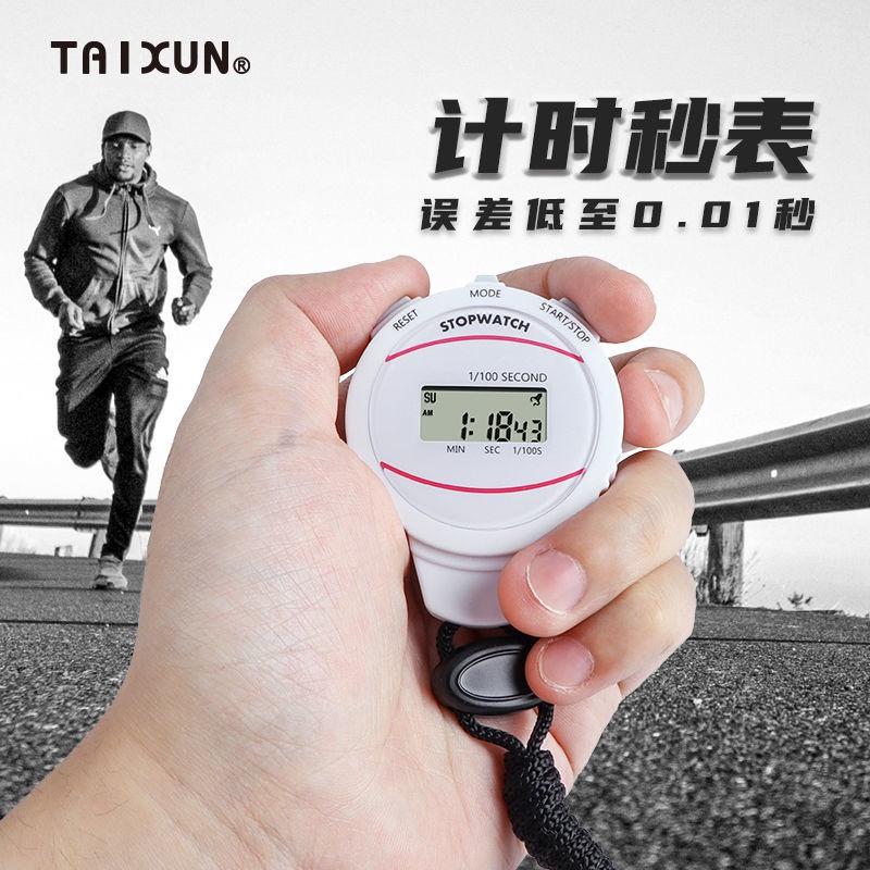 Jam randik elektronik, Pemasa, Untuk Sukan, Larian, Kecergasan ...