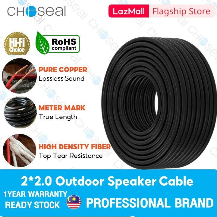 Choseal Outdoor Audio Cable，Speaker Cable Wire 2.0mm² OFC With - TikTok ...