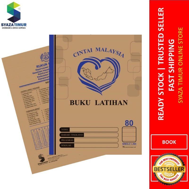 [ST-GR MY] Exercise Book / Buku Tulis / Buku Latihan F5 80 M/S - TikTok ...