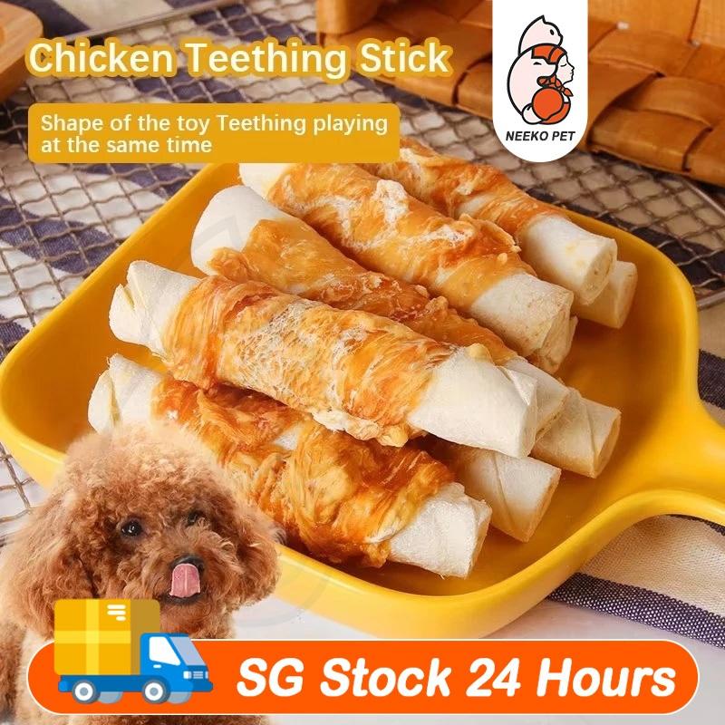 Dog Snacks 70g Chicken Meat Jerky Cowhide Sticks Supplement Calcium ...