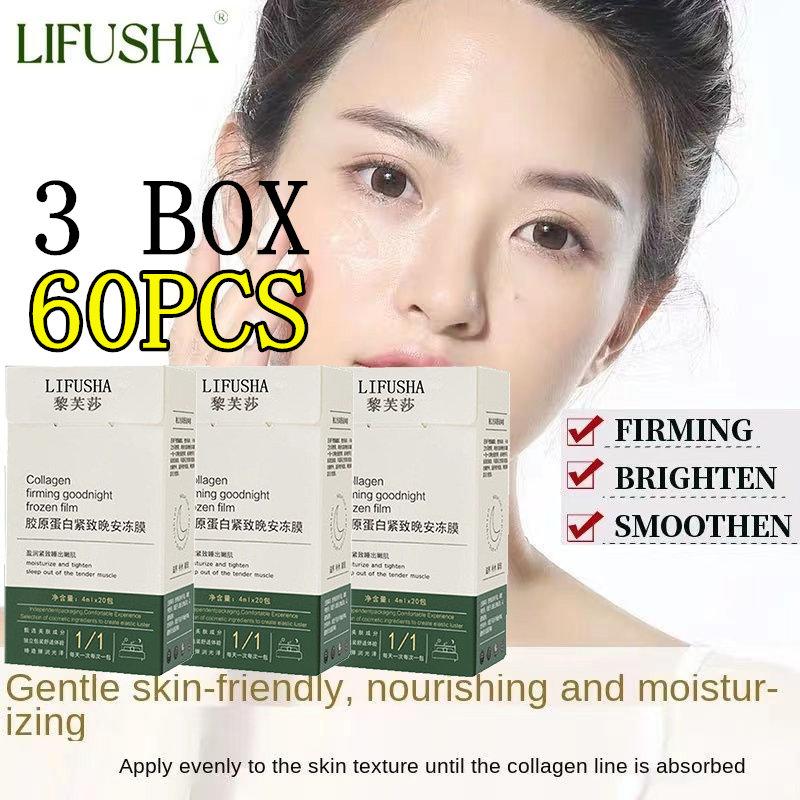 60pcs LIFUSHA Collagen Freeze Film Original Moisturizer Skin - TikTok ...