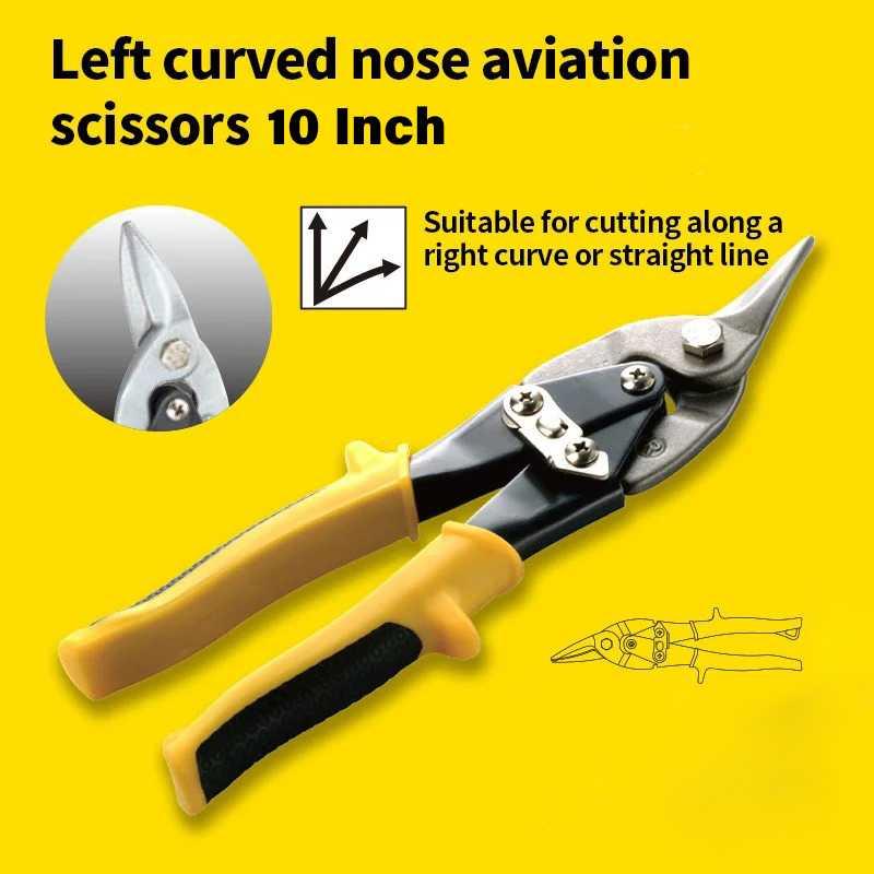 SOLUDE Tang Potong Plat Besi Seng High Hardness Aviation Snips - Shop ...