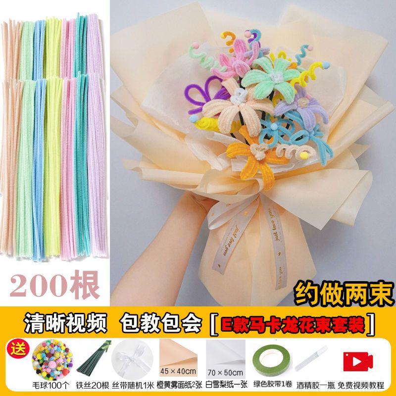 Macaroon Tongkat Berpintal, Pakej Bahan Buatan Tangan DIY, Baldu ...