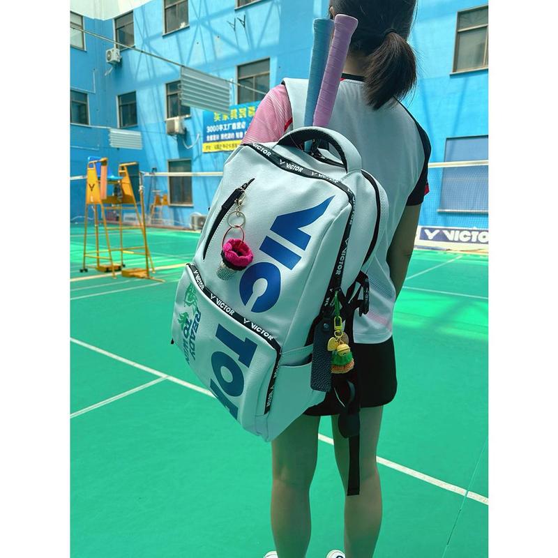 Beg Galas Badminton, Kemenangan, Kapasiti Besar, Pelbagai fungsi ...