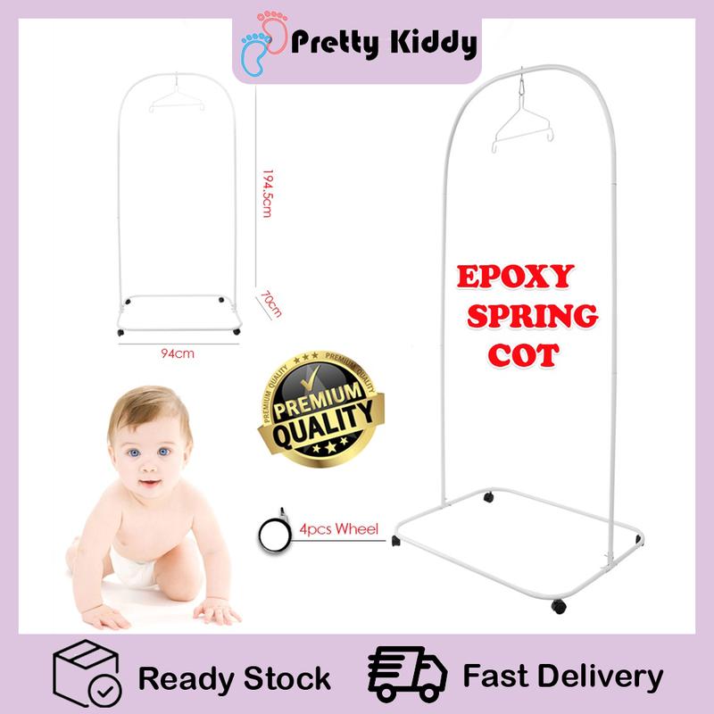 Produk HS400 Epoxy Spring Cot (Buaian Besi Epoxy Putih) with Wheel and ...