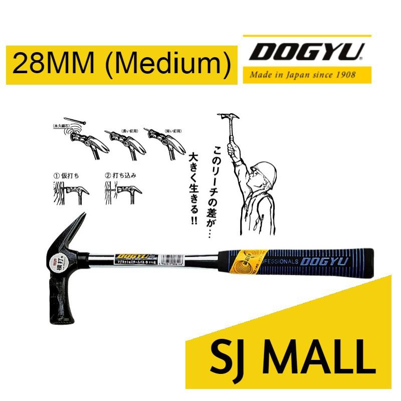DOGYU Magnet Steel Hammer 28mm (Medium) - TikTok Shop Malaysia