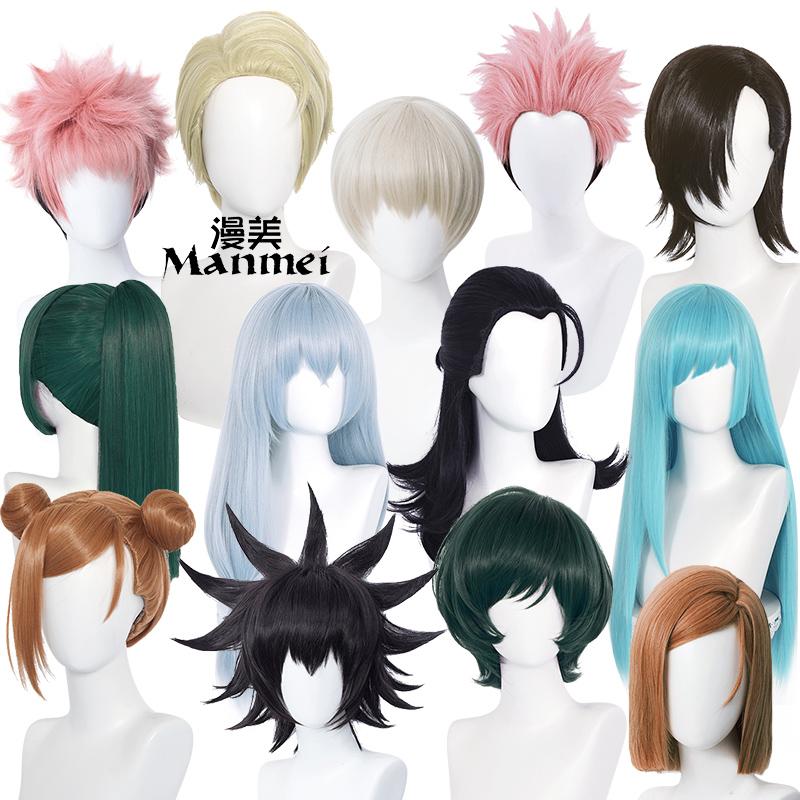 Rambut palsu cosplay, Anime Jujutsu Kaisen, Gojo Satoru Nobara - TikTok ...