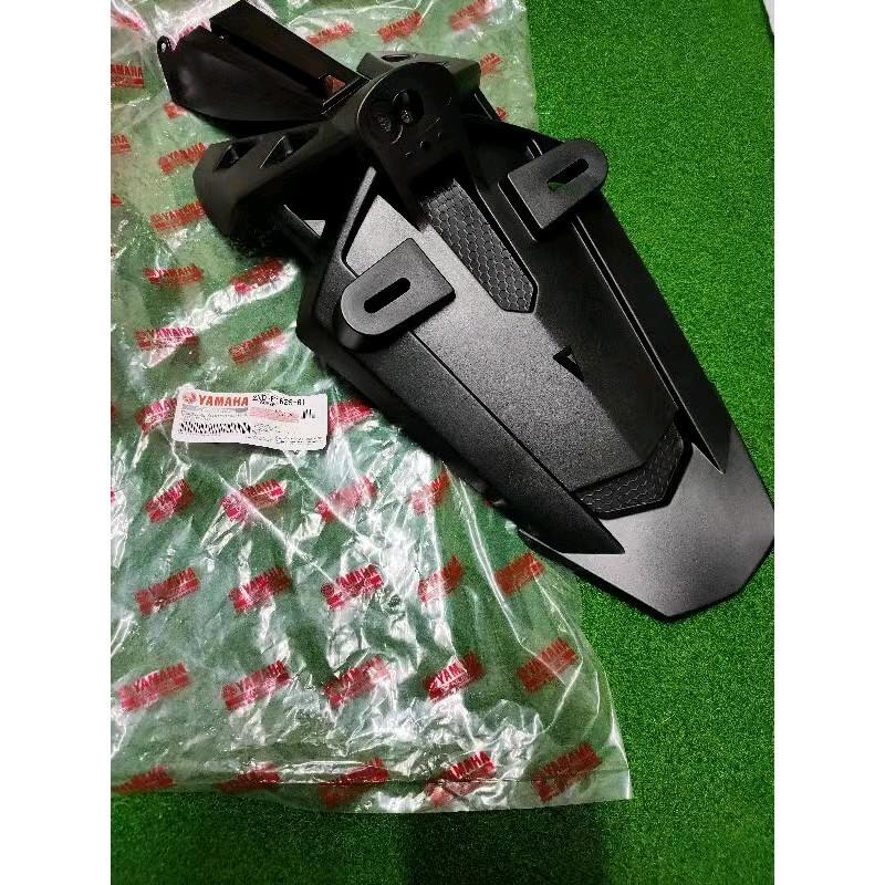 VIETNAM EXICTER Y15 REAR FENDER Y15ZR MUDGARD ORIGINALI - TikTok Shop ...