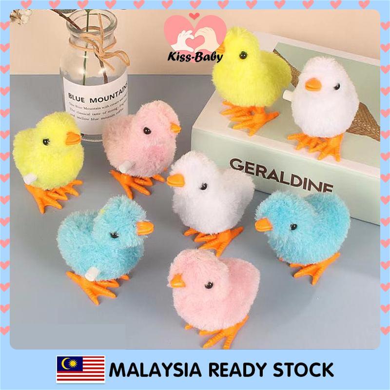 Mainan Ayam, Mewah Comel,Angin, Sesuai untuk Kanak-kanak dan - TikTok ...