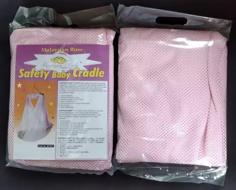 Daily Fashion Boutique Safety Baby Cradle Cloth/Baby Cradle Net/Duyan ...