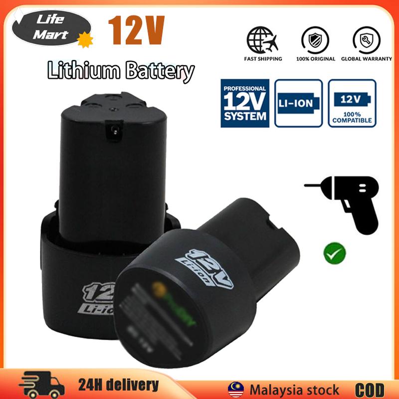 2PCS 12V Li-ion Hand Drill Battery Lithium ion Drill Replacement ...