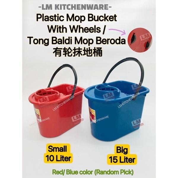 PLASTIC MOP BUCKET WITH WHEEL /MOP PAIL WHEELS MOPPING PAIL WITH ...