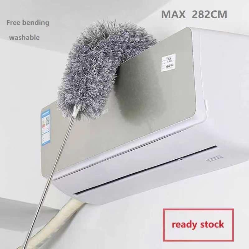 280cm Long Retractable Dusting Duster, Round Head Fine Fiber - TikTok ...