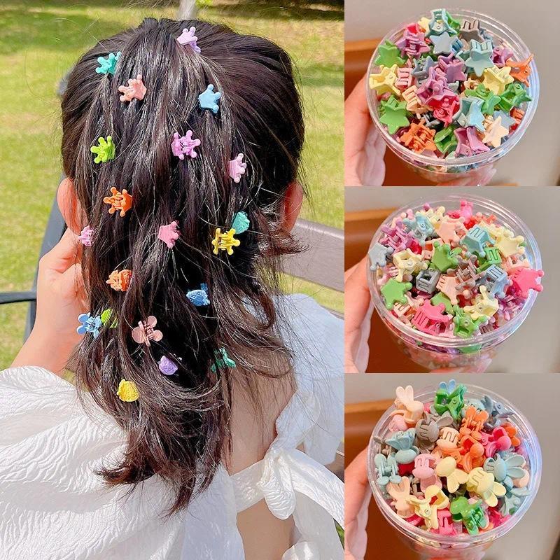 50pcs/box Minimalist Solid Hair Claw Mini Cute Banana Clip Cartoon ...
