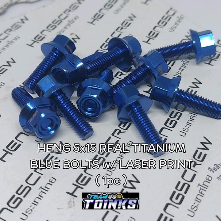 HENG 5x15 FINE THREAD REAL TITANIUM BLUE BOLTS w/ LASER PRIN - TikTok ...