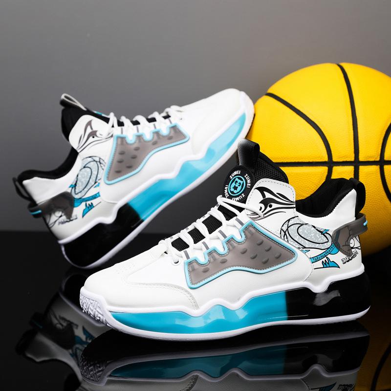 2024 Men's Shoes New Basketball Shoes High Elastic Soft Sole - TikTok ...