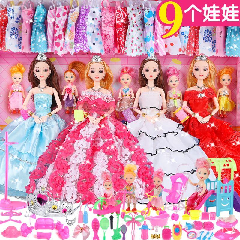 Set Anak Patung Barbie, Kotak Hadiah Besar, Untuk Gadis Keci - TikTok ...