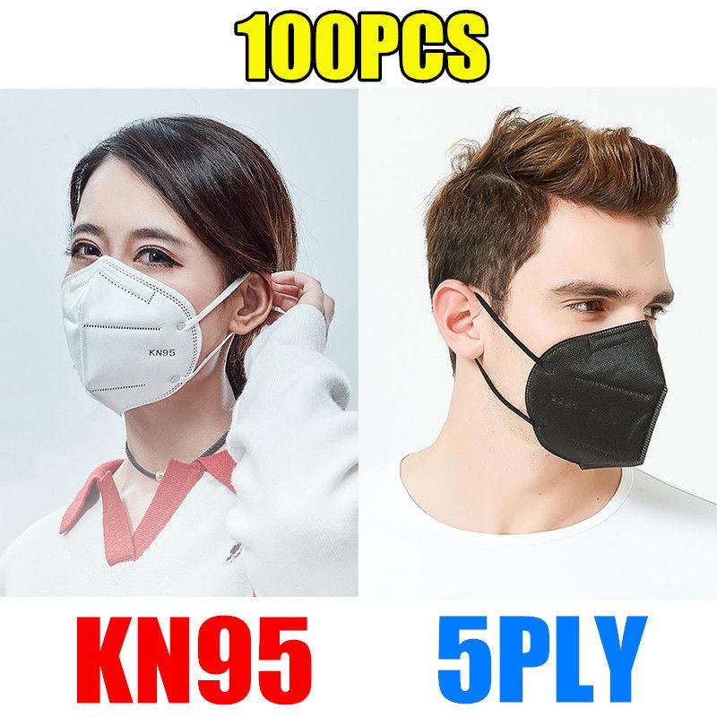 100pcs KN95 Face Mask For Adult 2023 Reusable KN95 Medical Mask ...