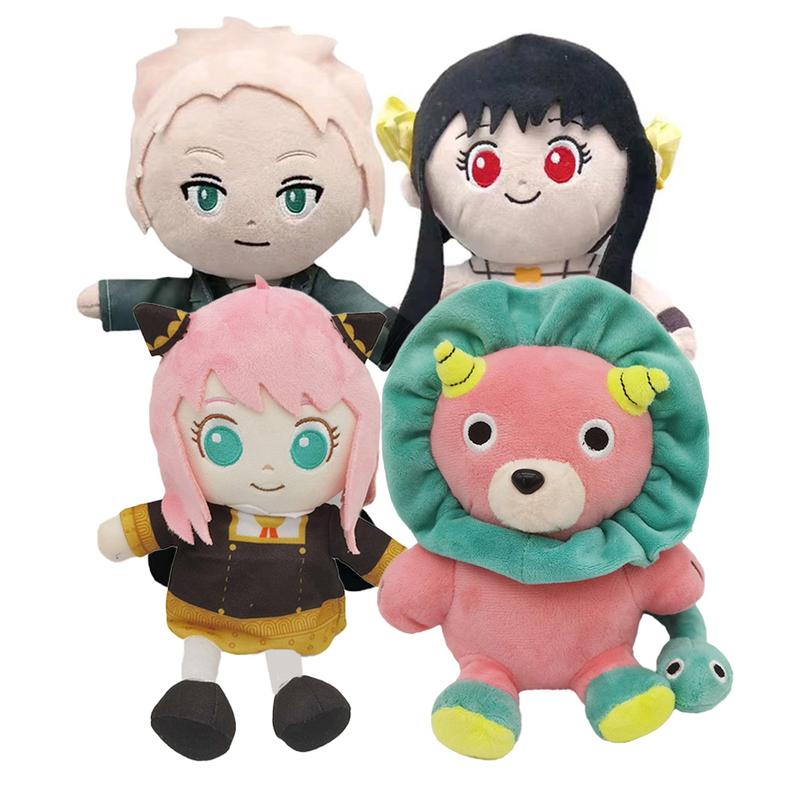Anime Spy×Family Anya Forger 20cm Lion Doll Chimera Pink Green Plush ...