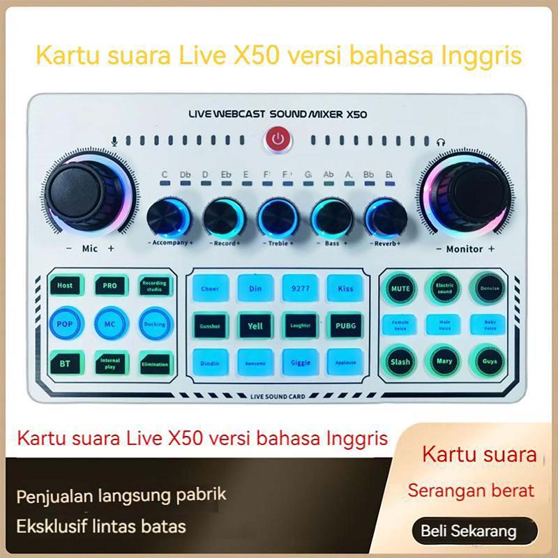 X50 Live Soundcard Sound Card Kartu suara Live Audio Mixer Broadcast ...