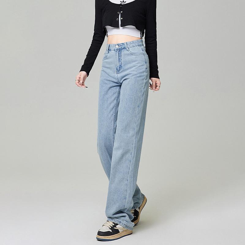 New Draping Wide-Leg Mopping Jeans Women's High Waist Straight Cross ...