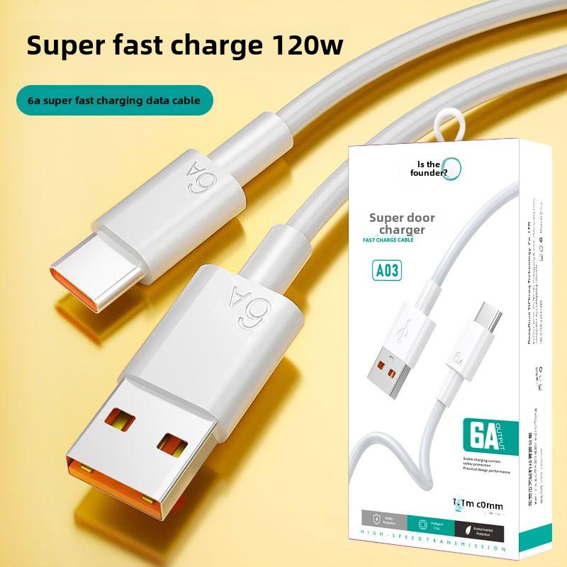 Super Fast Charge Mobile Phone Data Cable 120wtype-C Fast Charge Line ...