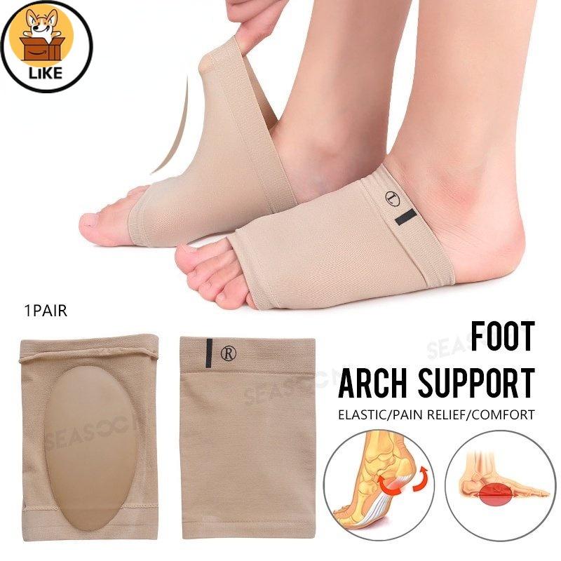 【Do-U】Comfortable Elastic Silicone Gel Arch Support Shoe Inserts ...