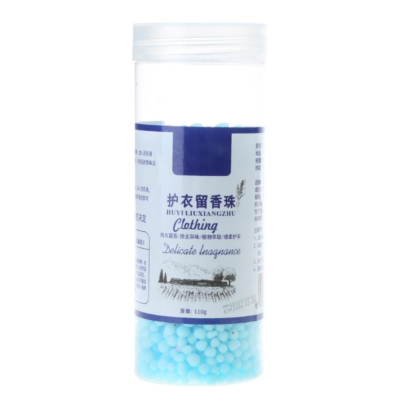 ZHIXI Laundry Beads 110g Bottle Lasting Fragrance Odor Remover - TikTok ...