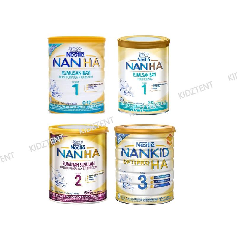 Nestle NAN HA 1 (0-12m) / HA 2 (6-36m) / HA 3 (1y+) 400g/800g - TikTok ...
