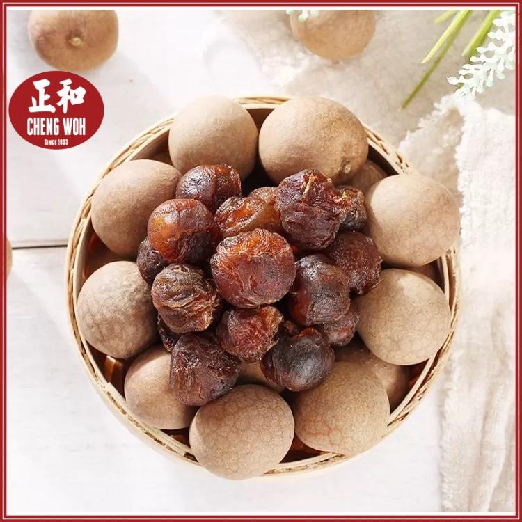 Dried Whole Longan with shell 300g Longan Seluruh Kering - TikTok Shop ...