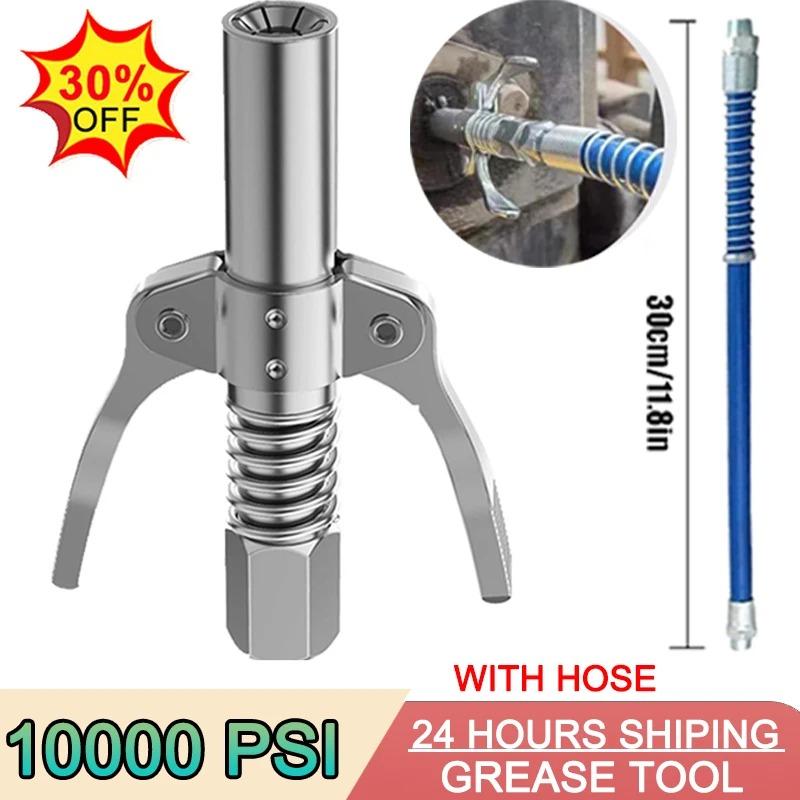 Gandingan Pistol Gris, Saiz Mini, 10000PSI, Kepala Pam Gris Manual ...