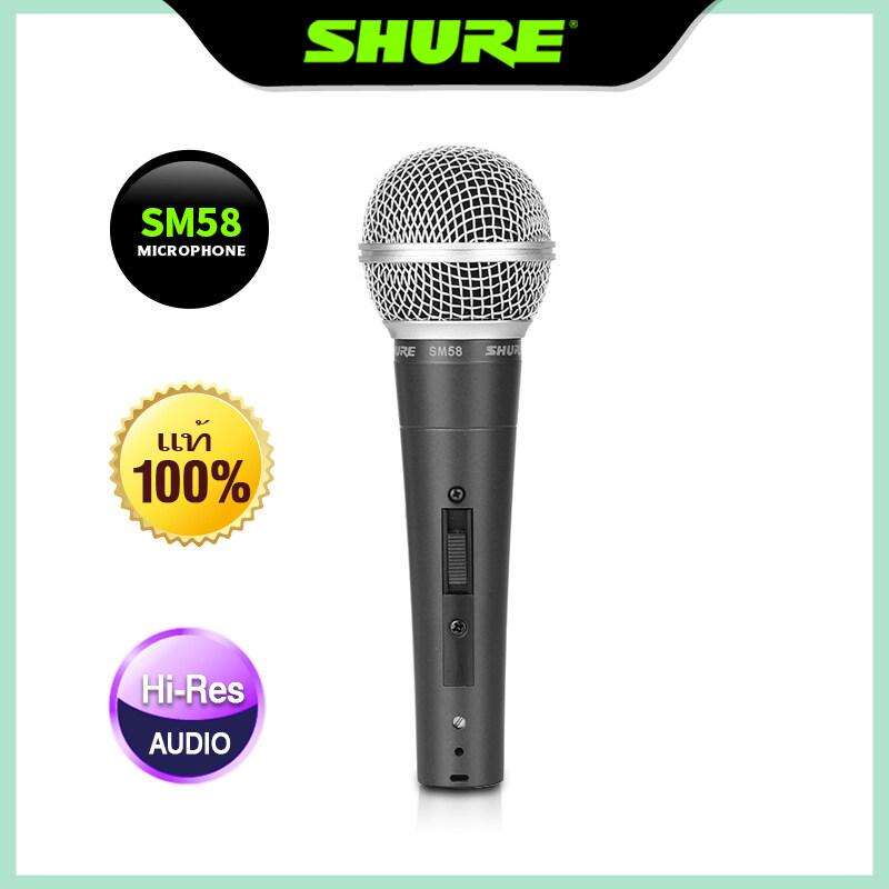 Mikrofon Peringkat, Shure SM58, Mikrofon Berwayar Luaran, dengan ...