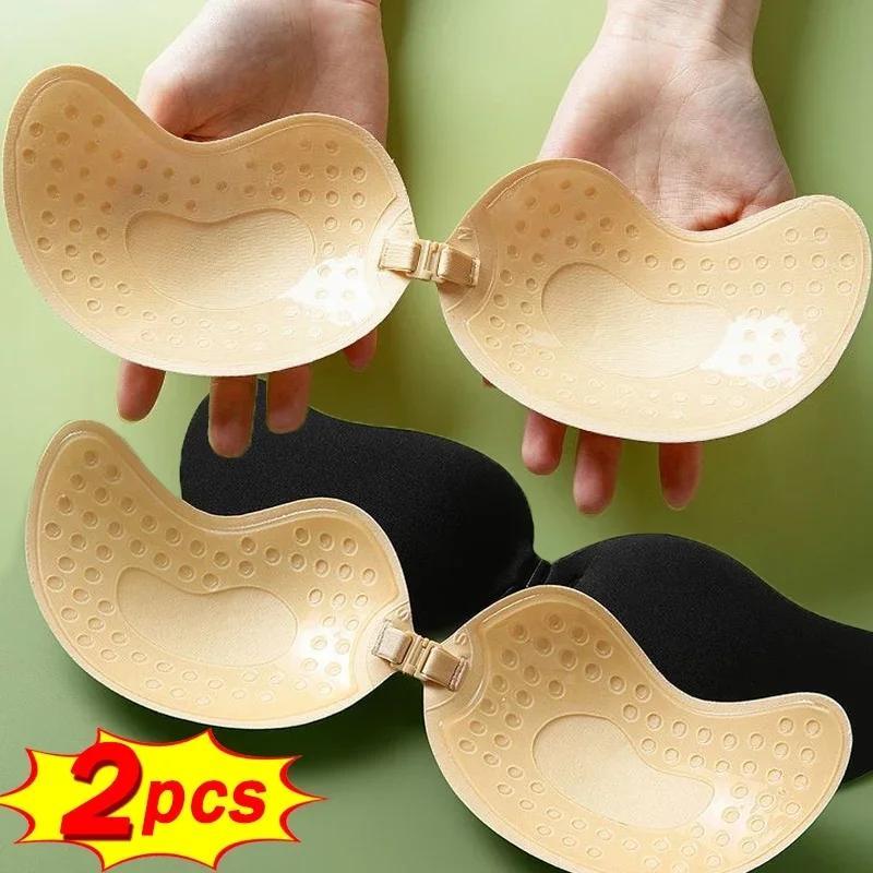 Trend New 2Pcs Reusable Invisible Mango Bra Pads Women Silicone ...