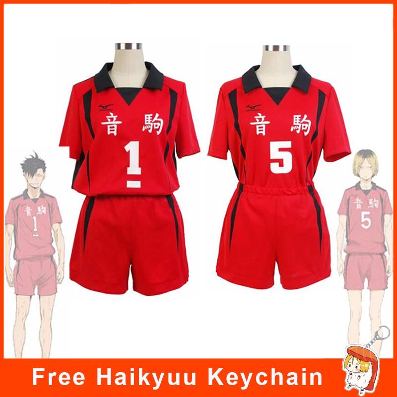 Nekoma High School Kenma Kozume Kuroo Tetsurou Cosplay Costume - TikTok ...