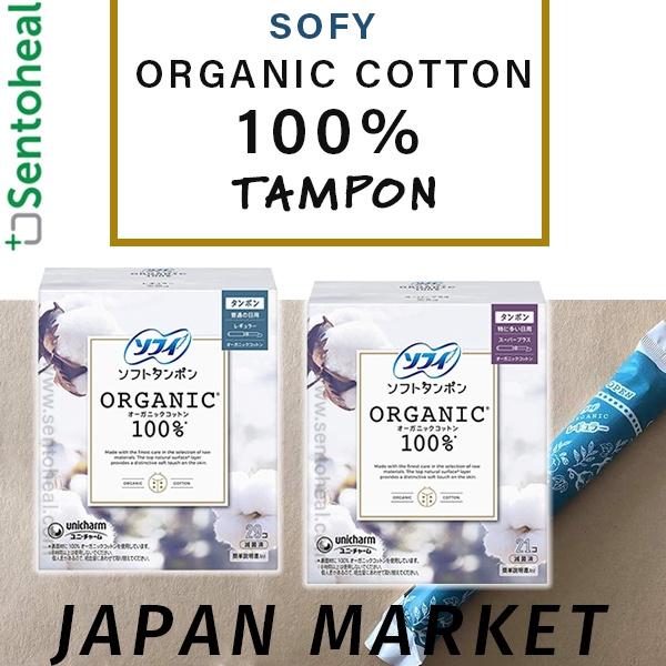 Sofy Organic Cotton 100% Soft Tampons - Regular/ Heavy flow Tampons ...