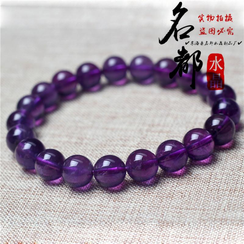 Natural Crystal Natural Amethyst Bracelet Uruguay Amethyst Single ...