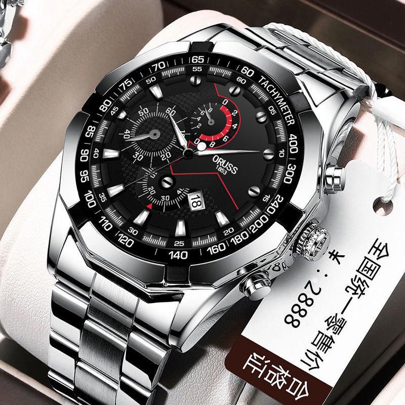 Original Silver Watch for Men Waterproof Fashion Quartz Luminous Full ...
