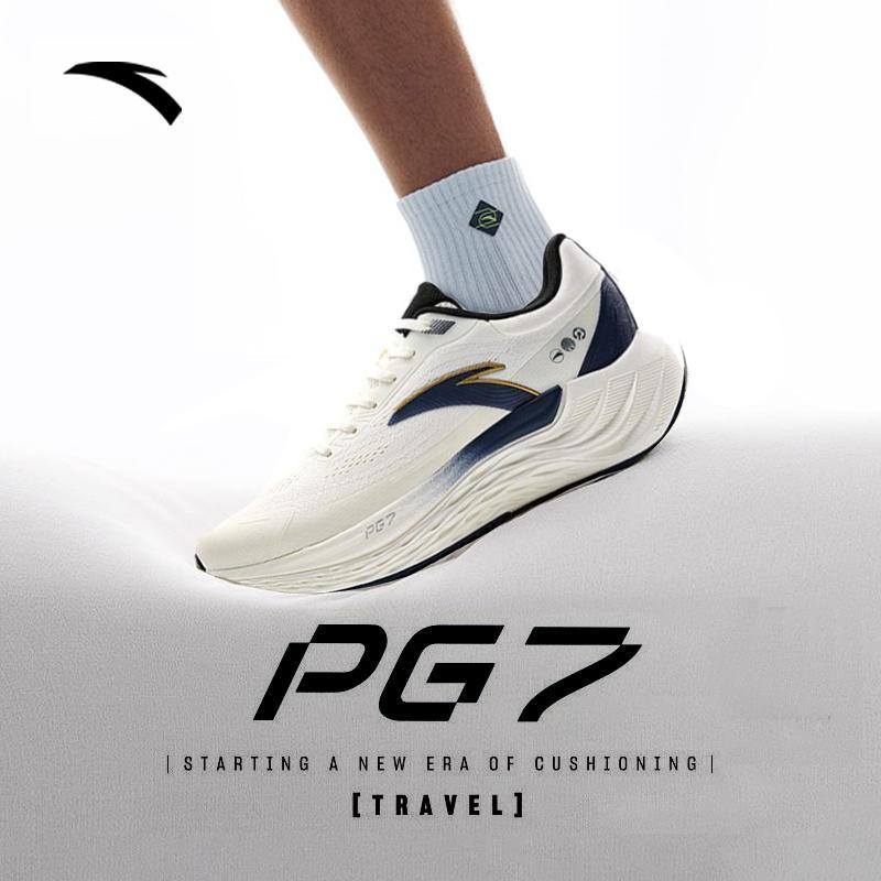 [3-10+KM] ANTA Men PG 7 Pro Running Shoes Shock Absorption Wear ...
