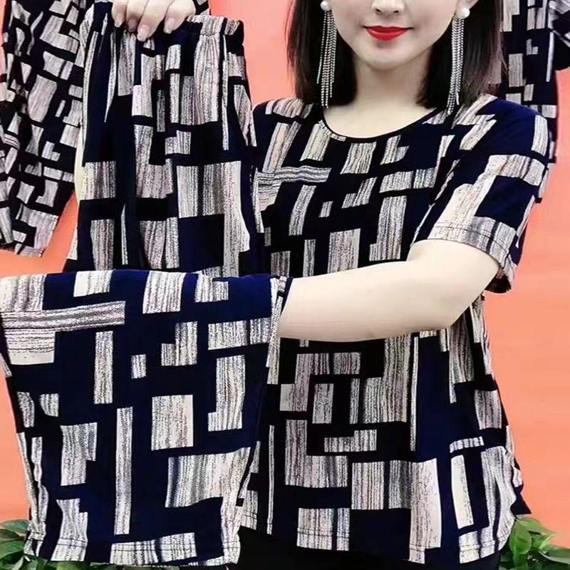 Sut Ibu Kasual, Sut Dua Keping, Bahan Sutera Ais, Sesuai untuk - TikTok ...