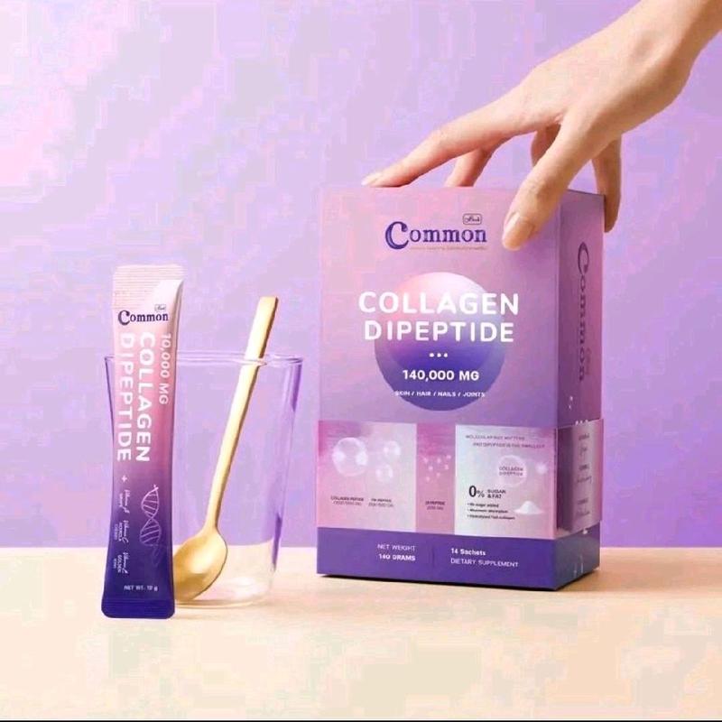 Common Dipeptide Collagen - TikTok Shop Thailand