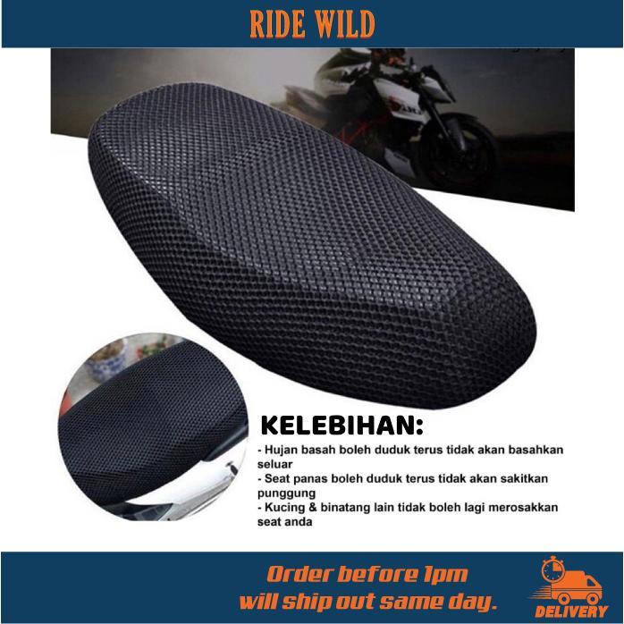 MOTORCYCLE Seat Cover Net Universal M L XL XXL VTS 200 Breathable ...